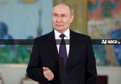 Путин пред западни дипломати Не отчитате единството и силата на духа на руския народ