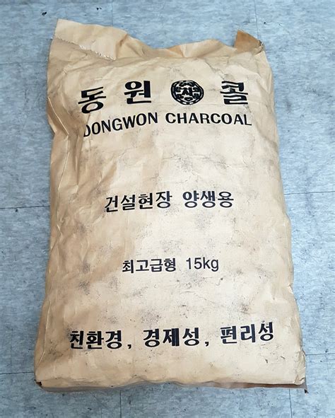 차콜탄 그린연료