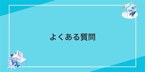 Macのスクロールが逆！？マウス設定をサクッと快適にする方法 Macポイントb