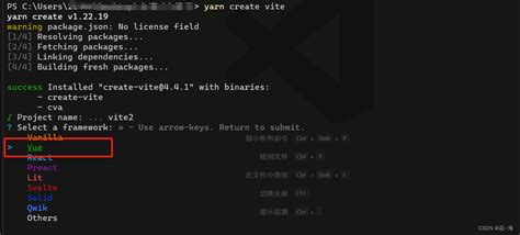 如何创建和搭建vue3typescript新建vue3typescript Csdn博客
