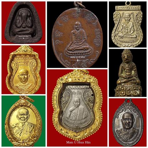 วัดชีปะขาว หลวงพ่อซวง อภโย วัดชีปะขาว หลวงพ่อซวง อภโย