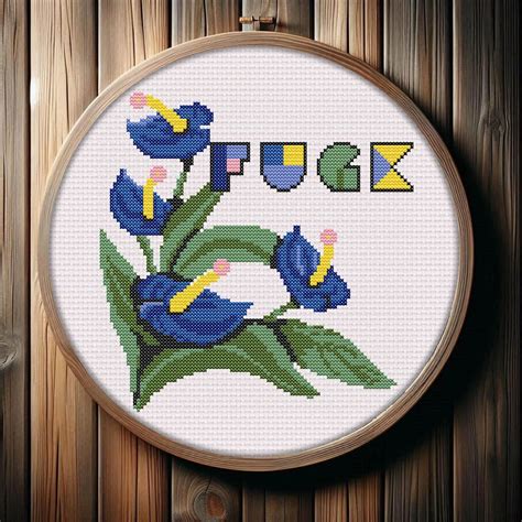 Nsfw Cross Stitch Pattern Fuck Emdroidery Instant Download Pdf Flower
