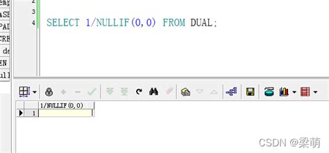 Oracle对空值null的5种处理oracle空值处理函数 Csdn博客