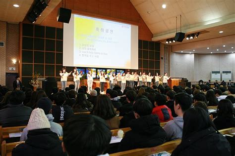 목원대학교 Mokwon University Home Facebook