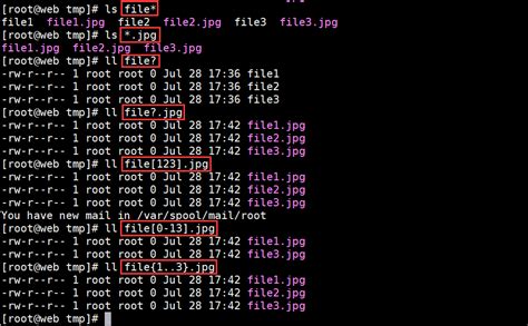 什么是Shell怎么编写和执行Shell脚本 腾讯云开发者社区 腾讯云 什么是Shell怎么编写和执行Shell脚本 腾讯云开发者社区 腾讯云