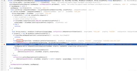Mybatis Typehandler 泛型踩坑指南 Csdn博客