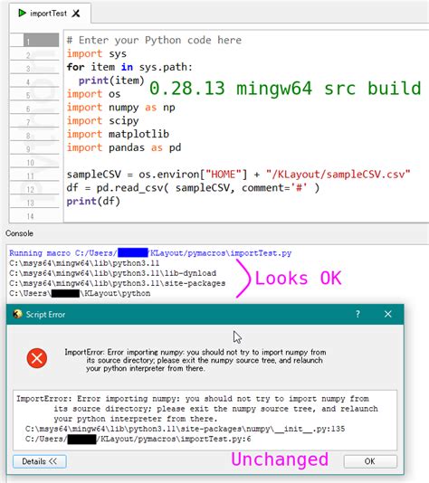 Import Numpy Klayout