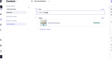 GraphCMSで取得した画像が表示されなくなった時の対応とNext jsでのコンテンツ表示 DevelopersIO