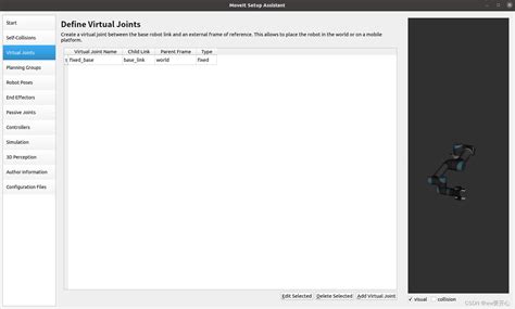 Ur5机械臂仿真实例（三）3 末端添加robotiq夹爪 Ubuntu2004rosnoeticgazebo11 修改xacro文件