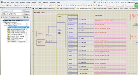 基于全志a33（ cortex a7 四核 ）设计的核心板硬件（原理图 pcb）工程 文件，ad09设计的工程文件 cortex a 项目原理