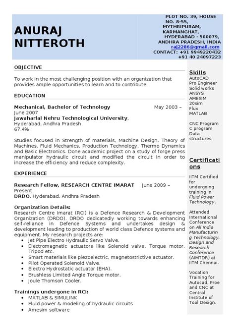 Anuraj Cv Pdf Machines Electric Motor