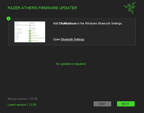 Razer Atheris Firmware Updater RZ01 02170