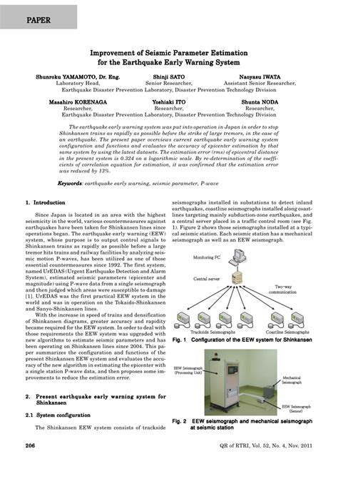 Pdf Improvement Of Seismic Parameter Estimation For The Earthquake Early Warning System