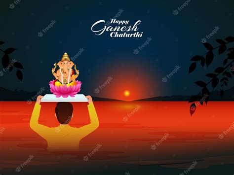 인도 축제 행복 Ganesh Chaturthi의 사실적인 벡터 일러스트 레이 션 프리미엄 벡터