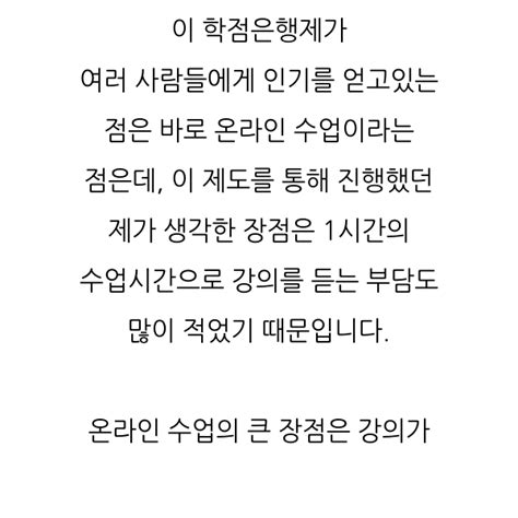 네일아트국가자격증 네일샵 창업 성공 후기 정보 가득 네이버 블로그