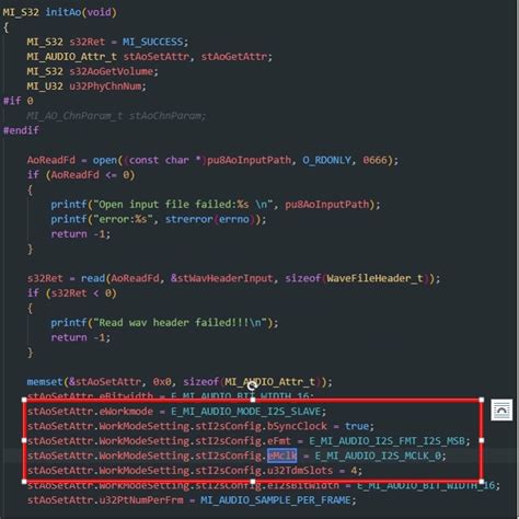 I2s自收发测试 Sigmastardocs