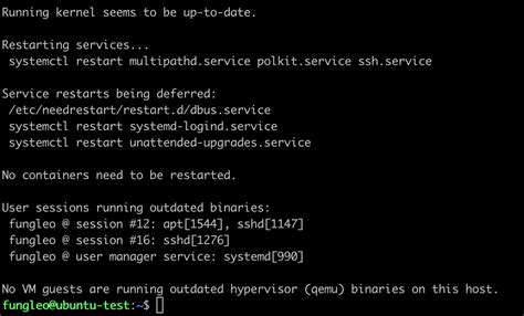 ubuntu 服务器软件更新，以及常用软件安装 —— 一步一步配置 ubuntu server 的 nodejs 服务器详细实录 3