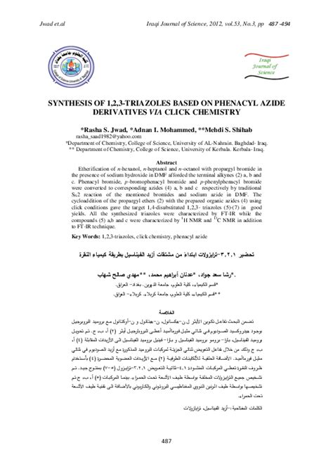 Pdf Synthesis Of 1 2 3 Triazoles Based On Phenacyl Azide Derivatives Via Click Chemistry