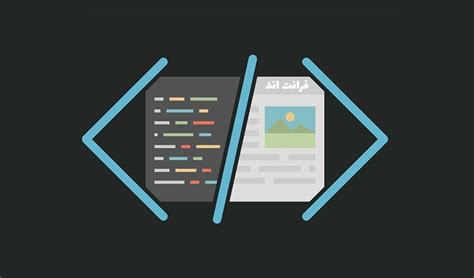 زبان های برنامه نویسی فرانت مقالات متاوبز