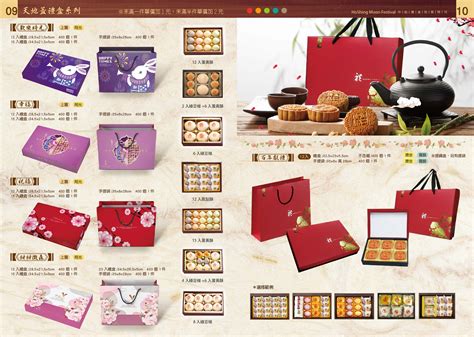 宏昕包裝設計有限公司