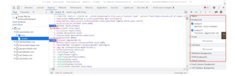如何区分前端BUG与后端BUG 易迪森科技