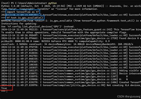 tensorflow gpu版安装直接anaconda虚拟环境中配置cuda无需主机安装cudacudnn EW帮帮网