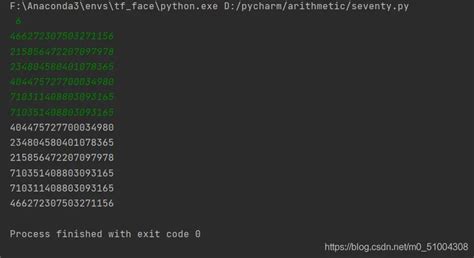 蓝桥杯练习题三：python组之算法训练提高综合五十题 阿里云开发者社区