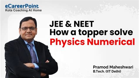 How To Solve Physics Numericals ECareerPoint Blog