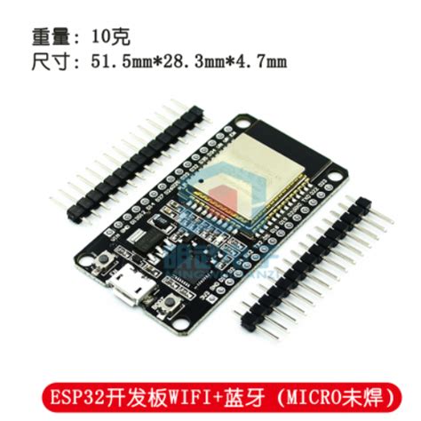 Esp 32s Esp Wroom 32 Esp32 Esp 32 บลูทูธ และ Wifi Dual Core Cpu พร้อมพลังงานต่ํา Mcu Esp 32