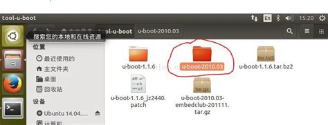 Ubuntu下编译u Bootvmware和ubuntu系统编译u Boot Csdn博客 Ubuntu下编译u Bootvmware和ubuntu系统编译u Boot Csdn博客