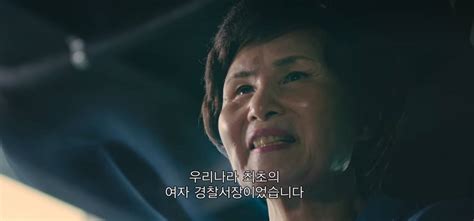 생각보다 더 적나라한 넷플릭스 유영철 다큐 인스티즈instiz 이슈 카테고리