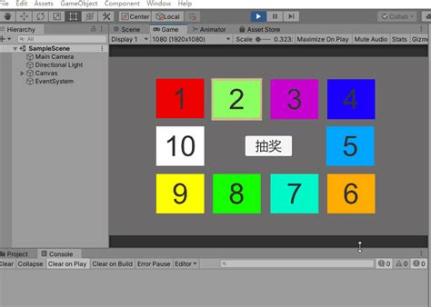 unity 之 三种抽奖示例（跑马灯，转盘，老虎机实例 文中源码） untiy 摇一摇抽奖 csdn博客