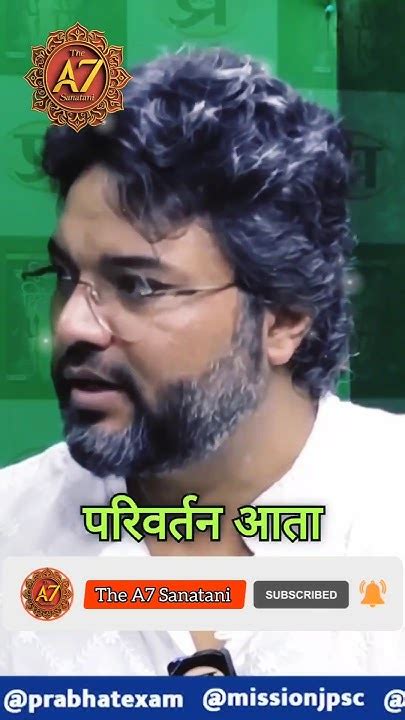 Importance Of Swot Analysis In Our Life Ft Akshatgupta Akshatgupta Shorts Trending