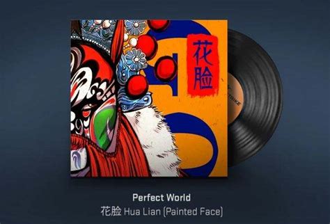 Csgo音乐盒怎么获得 游戏音乐盒获得方法介绍 特玩网