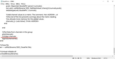 matlab查看tdms文件 matlab tdm example csdn博客