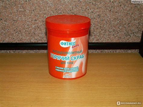 Floresan Fitness Body Антицеллюлитный горячий скраб - «эффект на бедрах ...