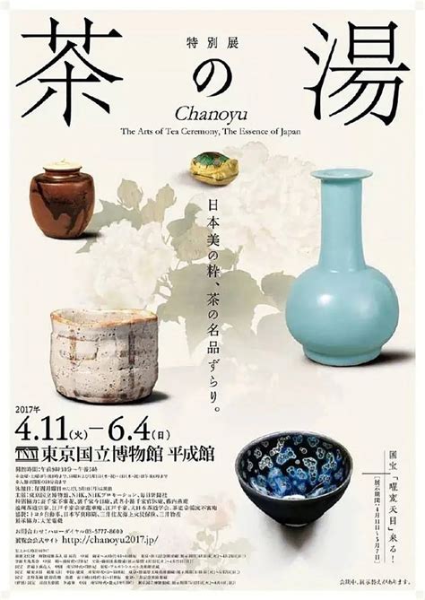 设计资源