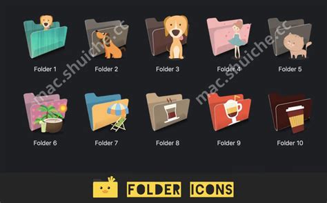【mac】folder icons for mac（文件夹个性化图标修改软件）软件介绍 csdn博客