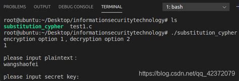 实验项目1 置换密码置换密码的实现 Csdn博客