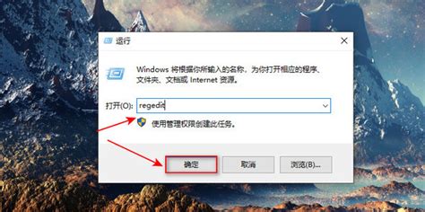 如何给Office软件设置护眼模式 360新知