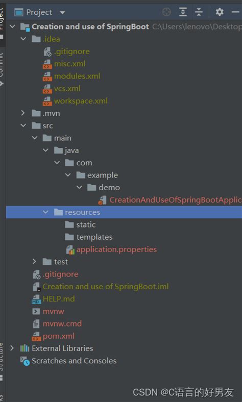 Springboot创建和使用 Csdn博客