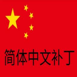 REPO Translator CN Thunderstore The R E P O Mod Database