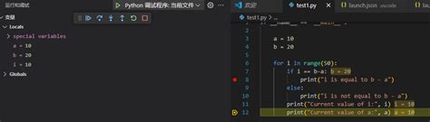 Vscode Python代码调试办法vscode 调试python Csdn博客