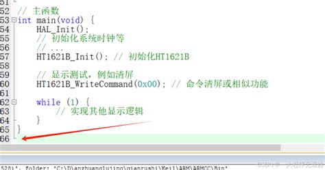 Mainc65 Warning 1 D Last Line Of File Ends Without A Newline