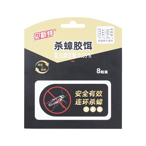 Cockroach Killer Bait Cockroaches Killing Gel Cockroach Killer Anti