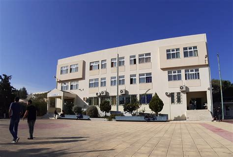 5ο ΕΠΑΛ ΗΡΑΚΛΕΙΟΥ