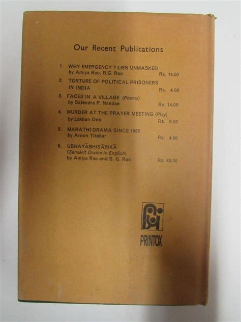 INDIAN WOMEN AND SEX By S N RAMPAL Good Hardcover 1978 Happyfish Books