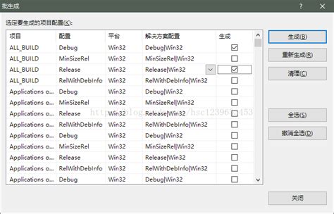 osg3 4 0 vs2010 win10编译及二次开发环境搭建 osgearth 3 4 vs2010 编译版下载 csdn博客