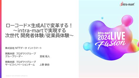 ワークロードとは？ ～ワークロードの管理の課題からその解決策までご紹介～ │ ワークロードとは？ ～ワークロードの管理の課題からその解決策までご紹介～