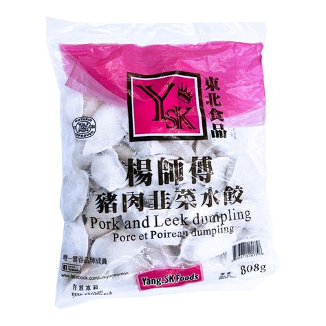 Oops Javascript Is Disabled